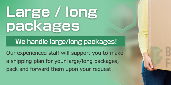Large/long packages｜We handle large/long packages. ||| Baggage Forward ...